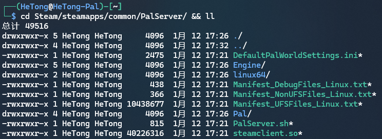 在你的 Linux 服务器上安装 SteamCMD 并搭建游戏服务器 · 瞳のBlog
